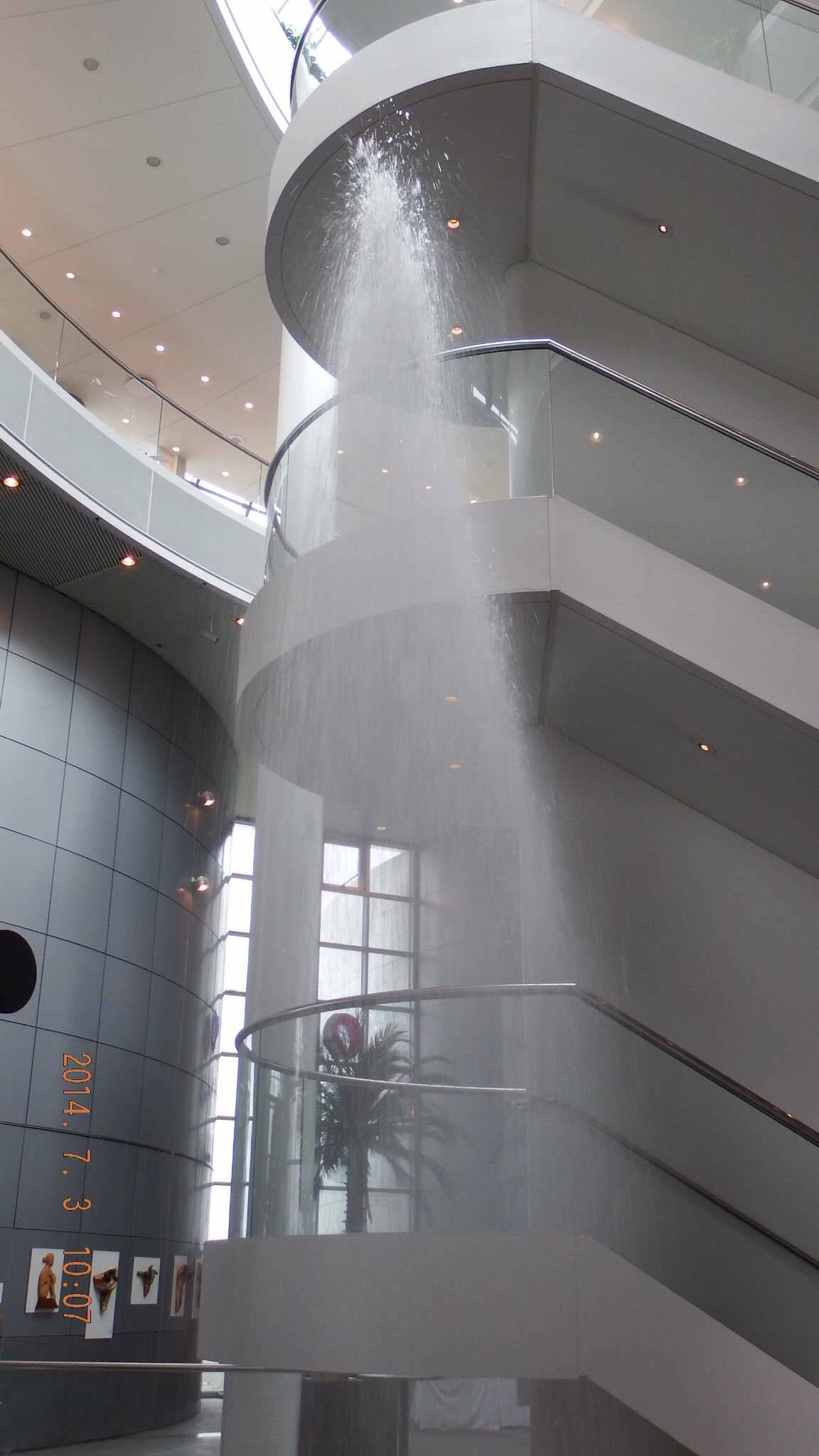 Perlan Wonders of Iceland Tickets and Tours